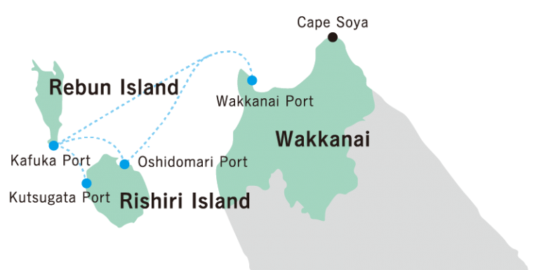 Access – The Wonders of WAKKANAI WOW! 50